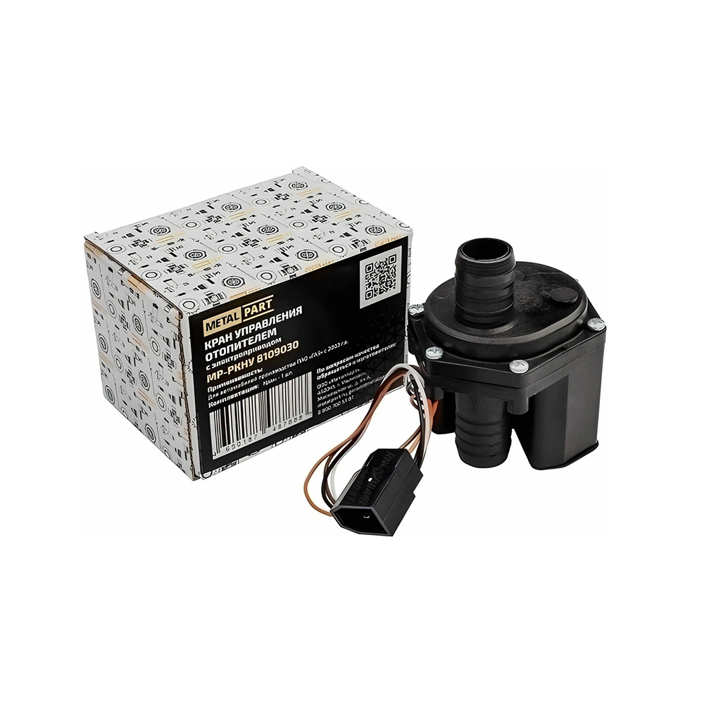 Печка 31105 крайслер | Avtomaslopro.com